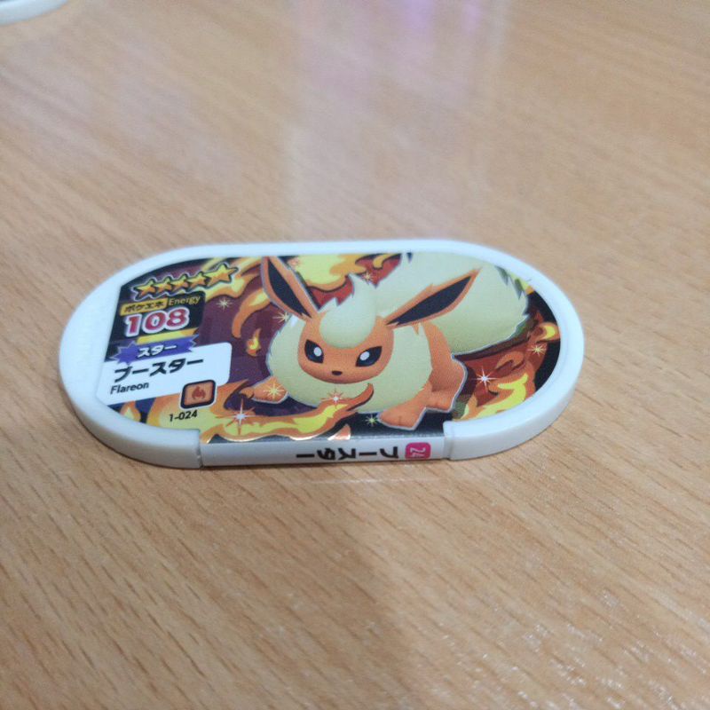 Pokemon MEZASTAR TAKARA TOMY A.R.T.S ชิป การ์ดเกมส์ โปเกม่อน ชิปการ์ด ...