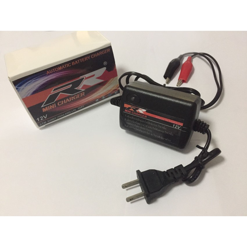 RR ที่ช๊าตแบตเตอรี่ ขนาดพกพา RR Mini Charger | Shopee Thailand