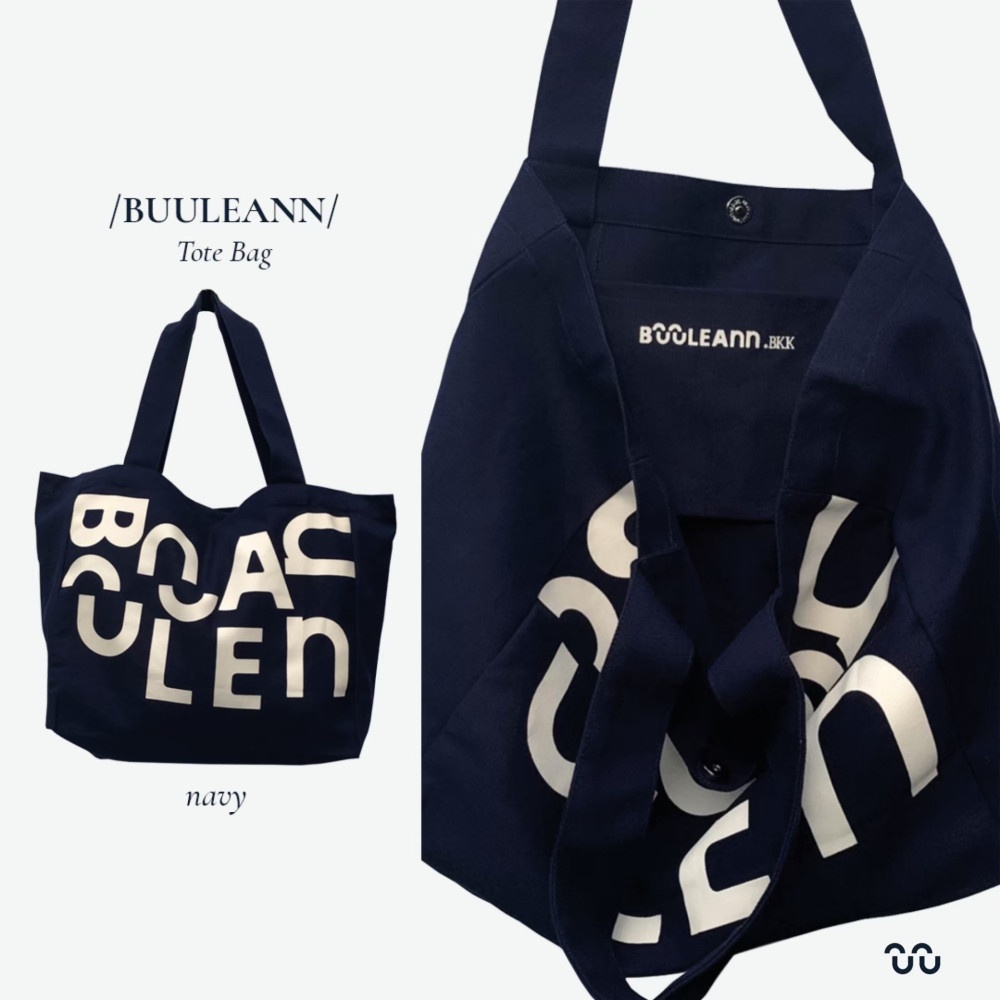 Buuleann Tote Bag กระเป๋าผ้าแคนวาส ขนาด 36x42x15 ซม. | Shopee Thailand