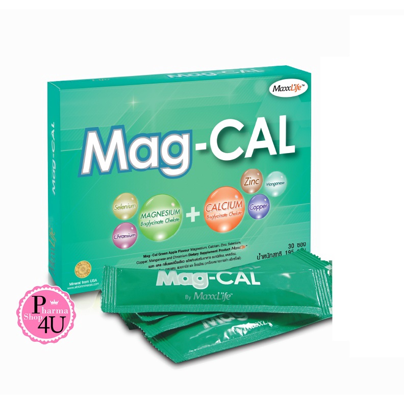 MaxxLife Mag-Cal Mag Cal แมกแคล แคลเซียมชนิดชงละลายน้ำ 30 ซอง [6277 ...