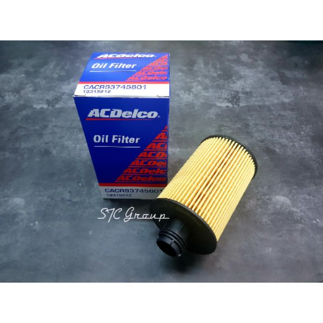 กรองน้ำมันเครื่อง Cheverolet New Captiva ( AC Delco ) 19315212 | Shopee ...