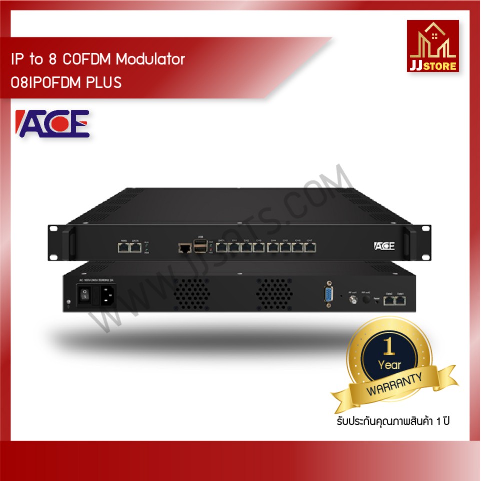 IP to 8 COFDM Modulator PLUS | Shopee Thailand