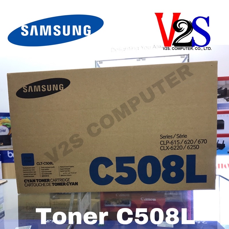 SAMSUNG Toner รุ่น C508L โทนเนอร์หมึกแท้ | Shopee Thailand
