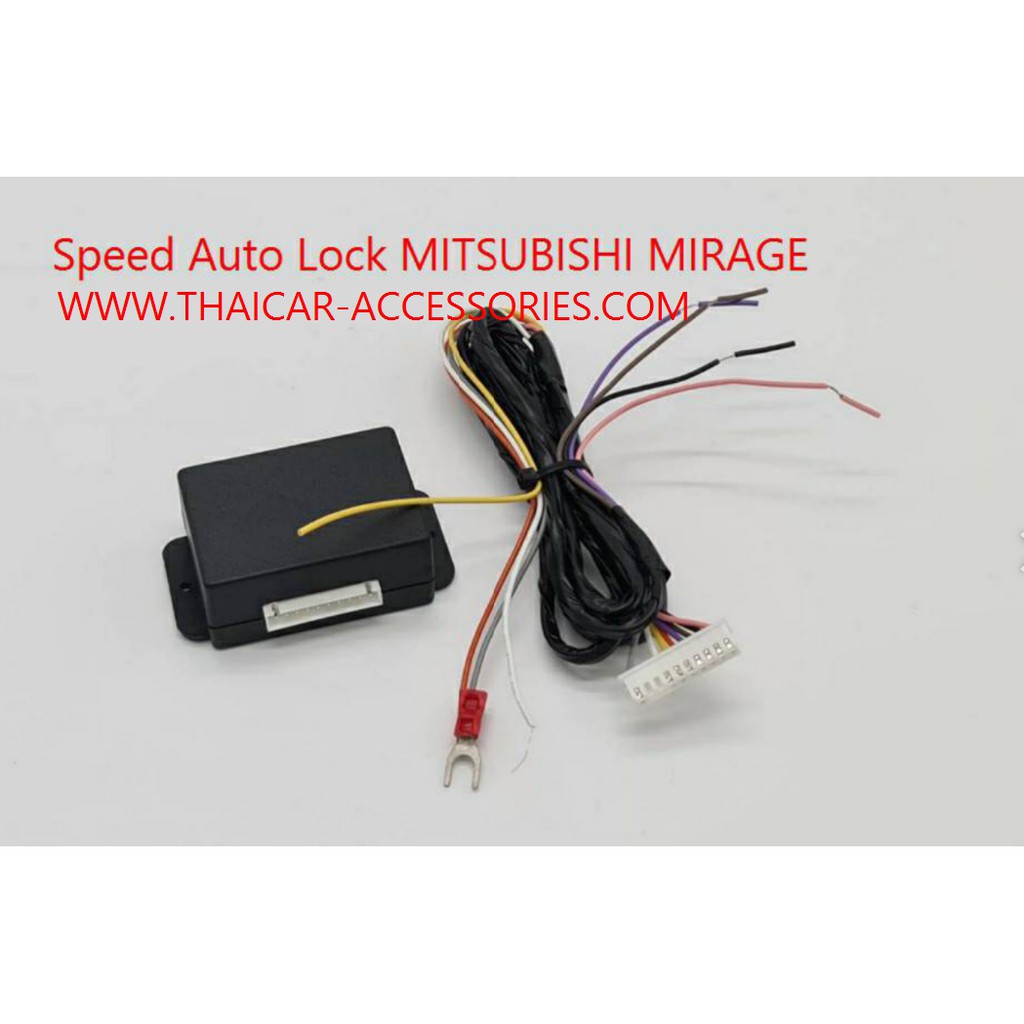 Speed AUTO LOCK MITSUBISHI MIRAGE ATTRAGE | Shopee Thailand