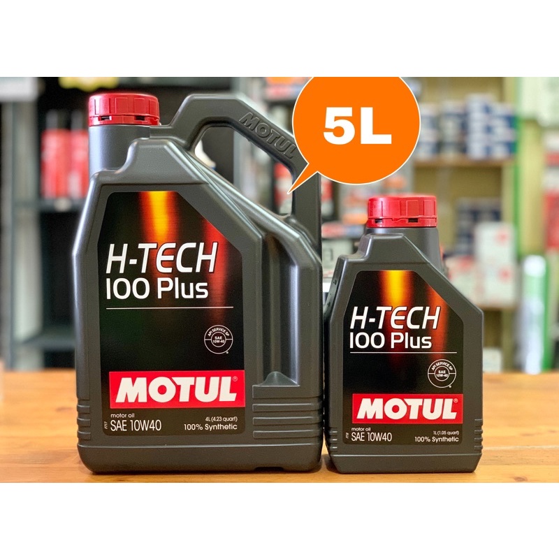 Motul h tech 100 plus 10w40 น้ำมันเครื่องเบนซินสังเคราะห์100% ขนาด 4+1 ...