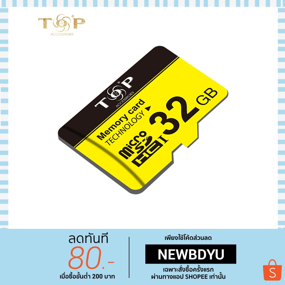 Select 32GB MicroSD Class 10 Memory Card 64G 16G 8G 4G 2G แท้100% | Shopee Thailand