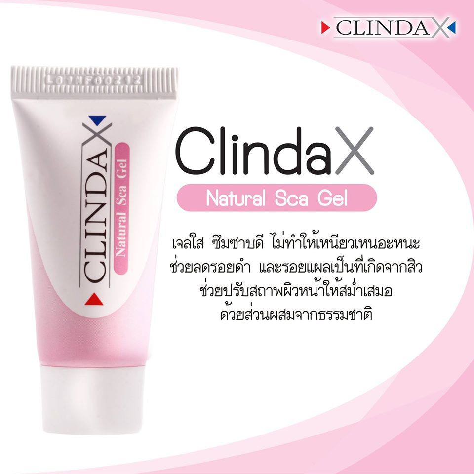 Clinda Natural Sca Gel 10 กรัม ลดรอยดำ | Shopee Thailand