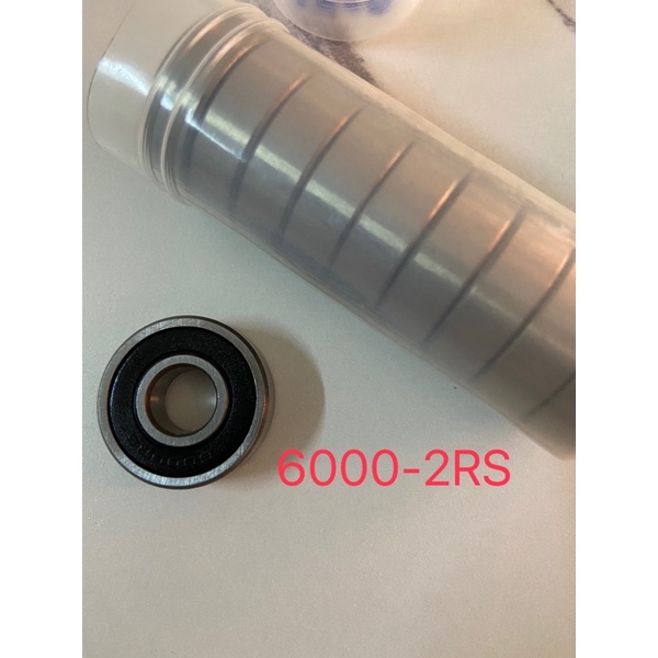 แบริ่ง 6000 bearing 6000 2RS ลูกปืน(Bearing) 6000 | Shopee Thailand