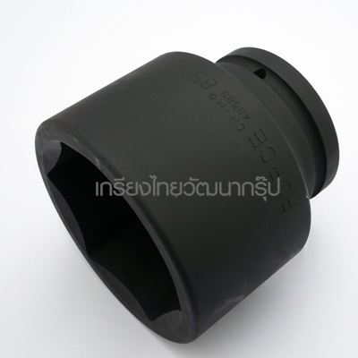 FORCE (ฟอร์ซ) 48585 ลูกบ๊อกซ์ลม 6PT. 105MM 1" NO.85 (F131-48585) | Shopee Thailand