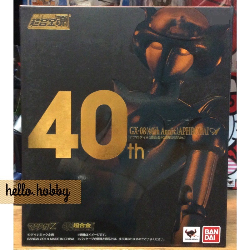 หุ่นเหล็ก - Soul of Chogokin - SOC - GX-01R Mazinger Z / GX-08 APHRODAI A (40th Anv) / GX-02R ...