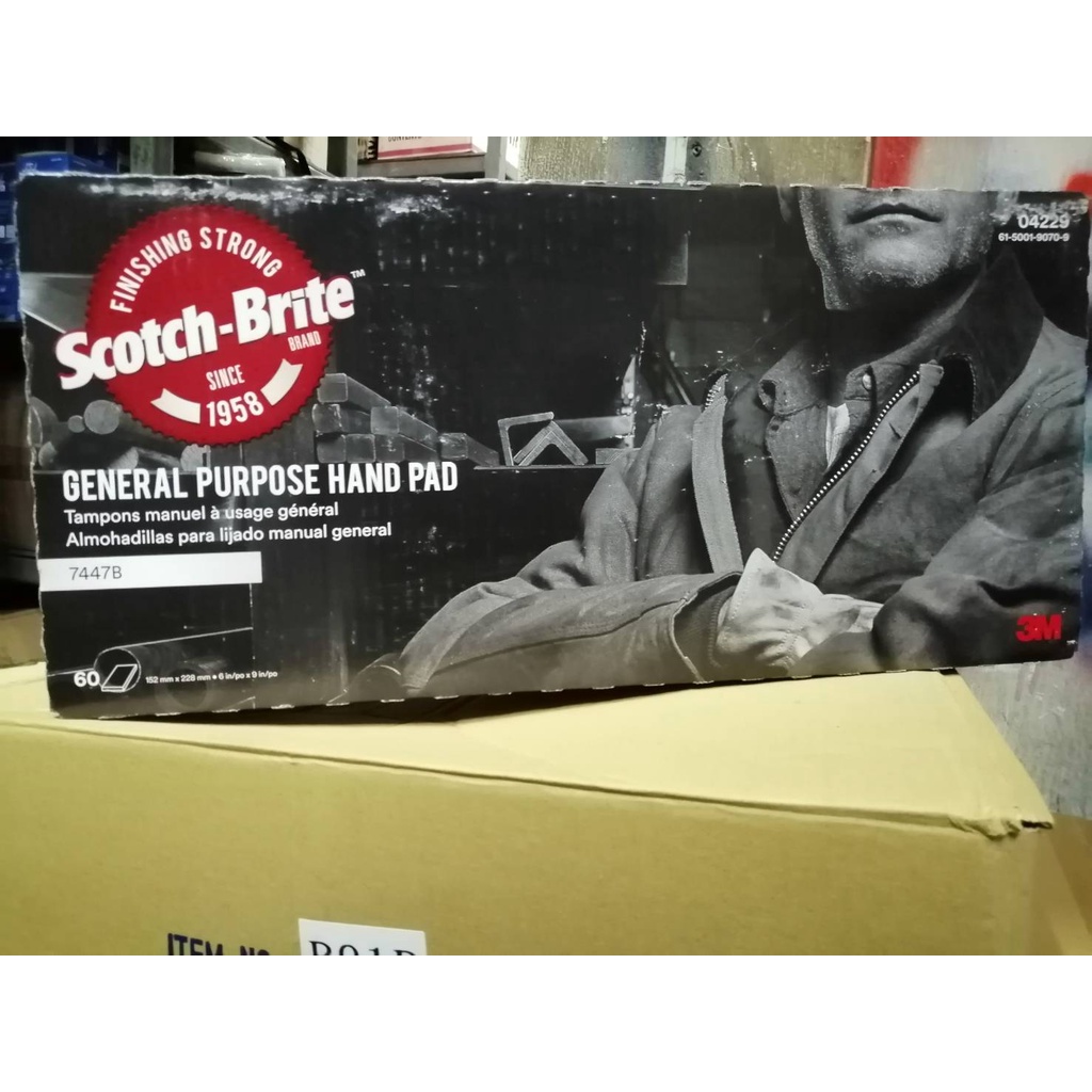 3M แผ่นใยขัด สก๊อตซ์ไบรต์ 3M 7447B สีแดง 6x9 นิ้ว Scotch-Brite ...