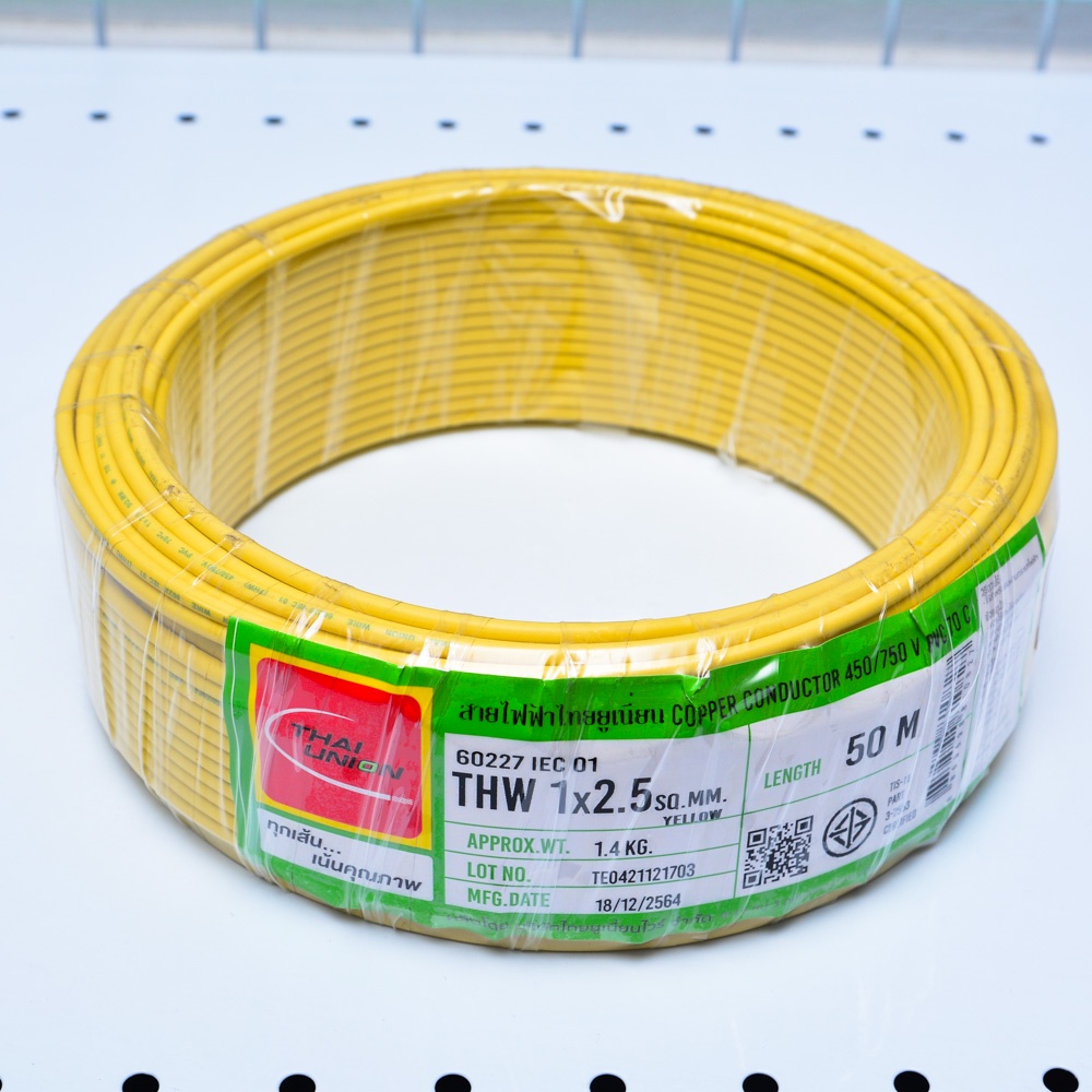 สายไฟ THW THAI UNION ไทยยูเนี่ยน แท้ 100% เบอร์ 1*1,1*1.5,1*2.5,1*4 ขาว ...
