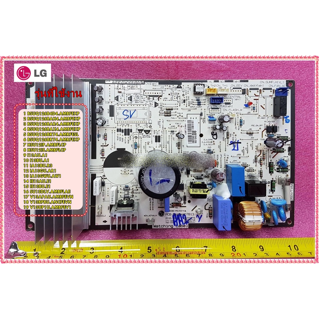 อะไหล่ของแท้/แผงวงจรคอยล์ร้อนแอลจี/PCB Assembly Main/LG/EBR78569708 ...