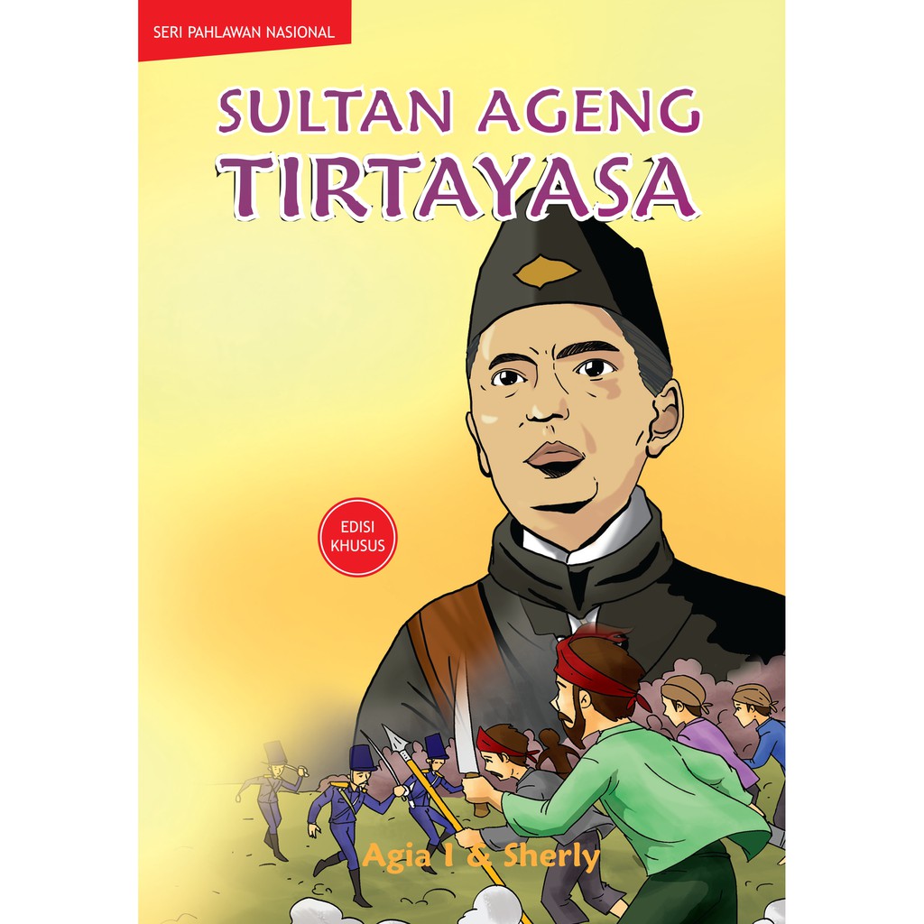 Sultan Ageng Tirtayasa เต่าอายุ | Shopee Thailand