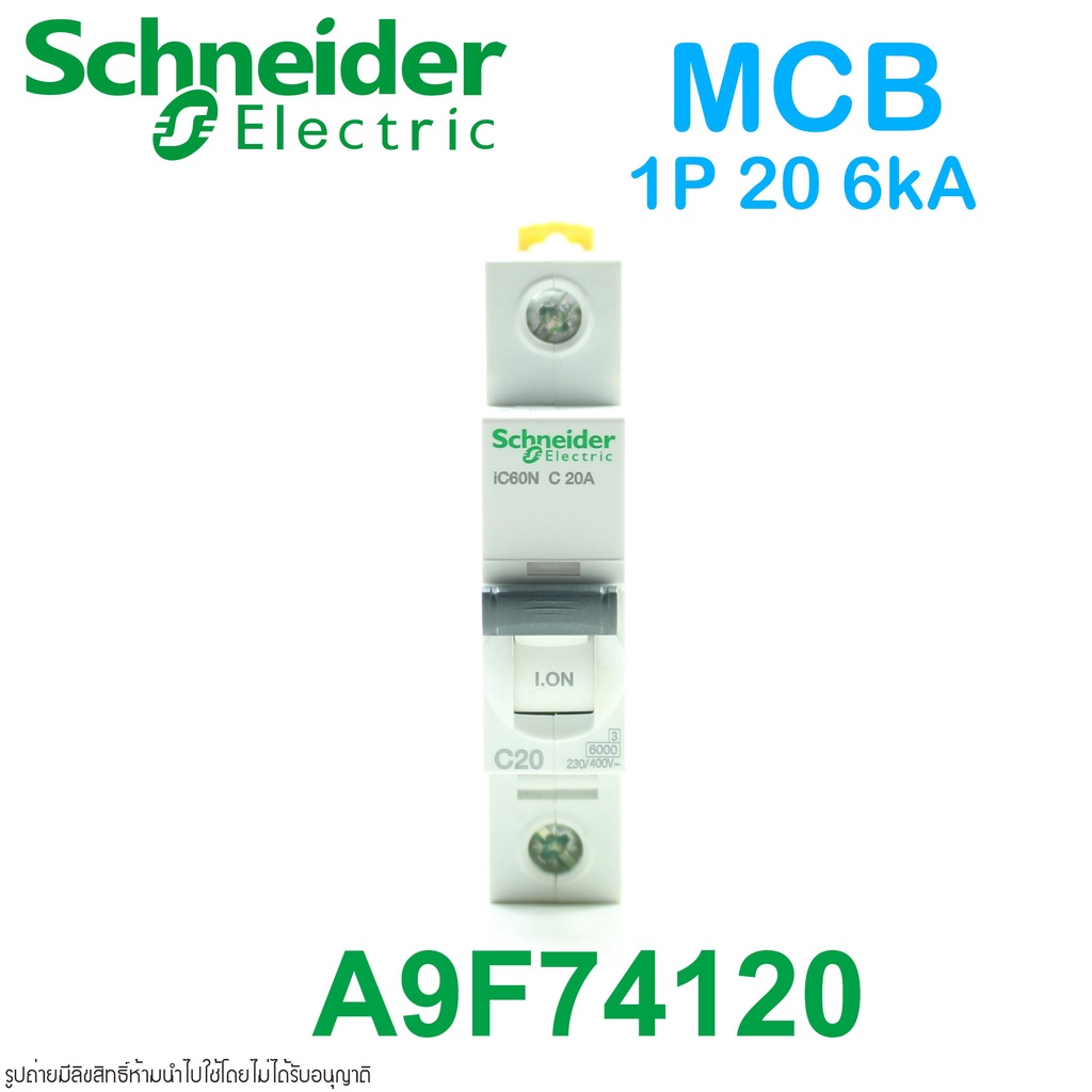 A9F74120 Schneider A9F74120 Schneider iC60N Schneider MCB A9F74120 1P ...