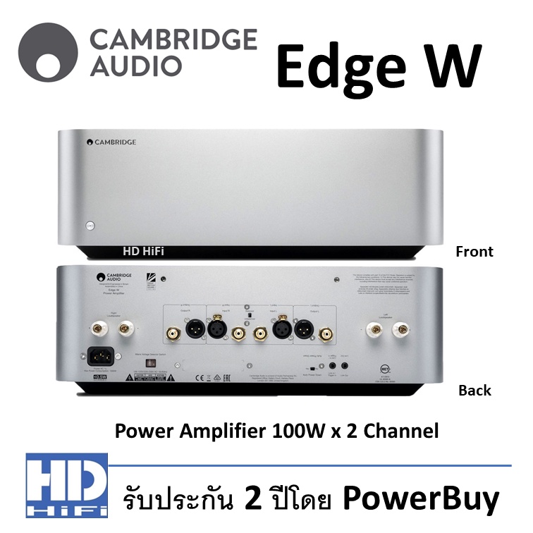 Cambridge Audio Edge W Power Amplifier 100W x 2CH | Shopee Thailand