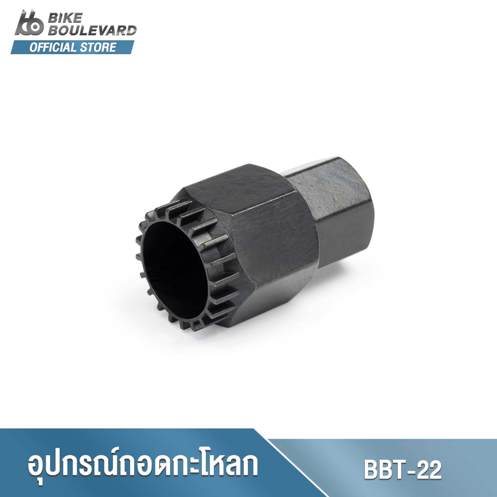 PARK TOOL BBT-22 CARTRIDGE BOTTOM BRACKET TOOL SHIMANO AND ISIS DRIVE ...