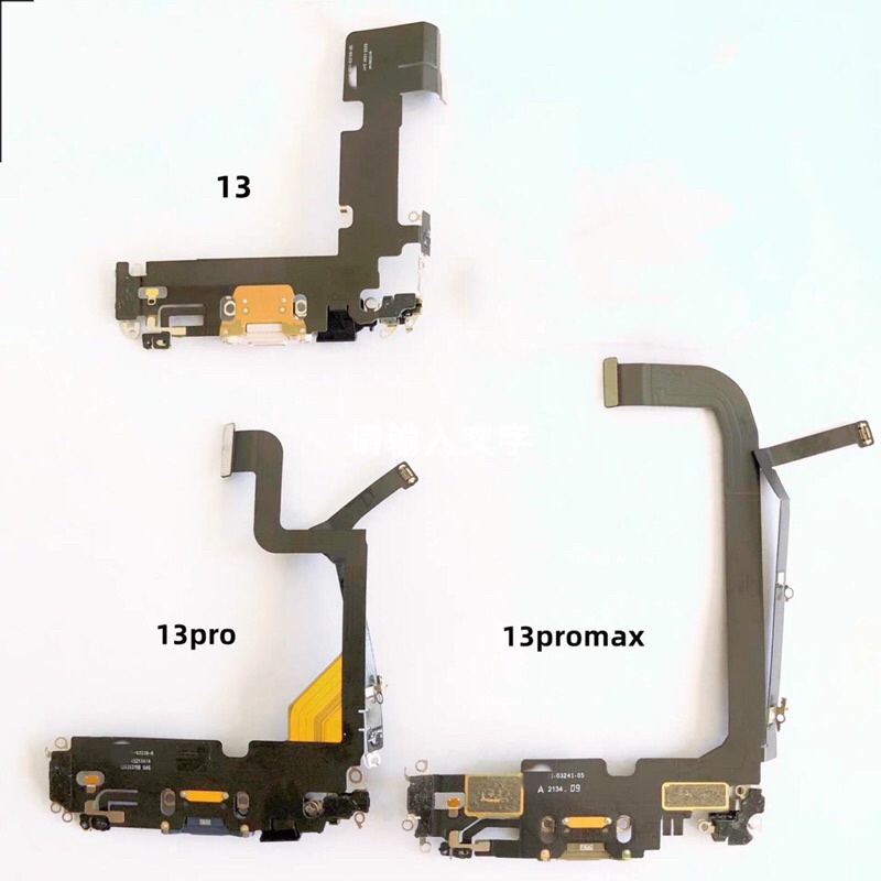 แพรตูดชาร์จ for 13/13pro/13pro max/11/11pro/11pro max/12/12pro/12pro max | Shopee Thailand