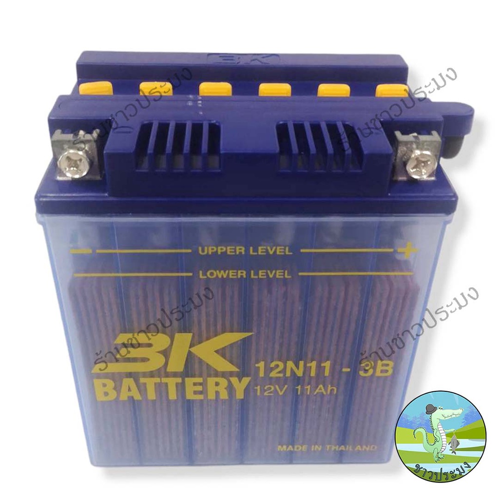 แบตเตอรี่3Kbattery12V5 Ah7.5 Ah12 Ah แบตเตอรี่แห้งแบตเตอรี่น้ำแบตเตอรี่ ...
