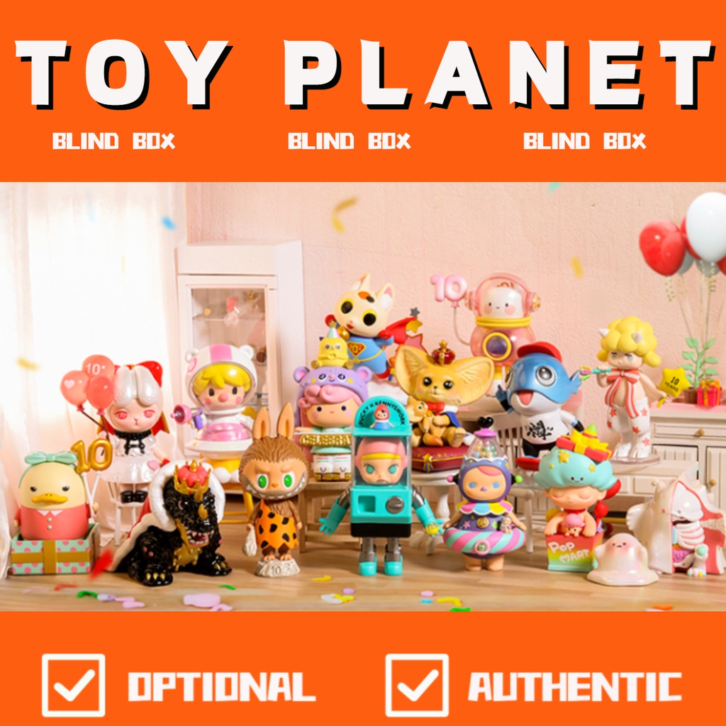 [TOY Planet] POP MART Popmart ART TOY กล่องสุ่ม ครบรอบ 10 ปี ของเล่น ...