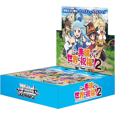 WS SINGLE CARD[KS/W55] Booster Pack KONOSUBA -God’s blessing on this wonderful world! 2 | Shopee ...