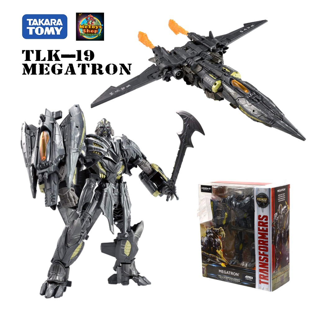 Takara Tomy - Transformers The Last Knight - TLK-19 - Megatron (JP version) | Shopee Thailand