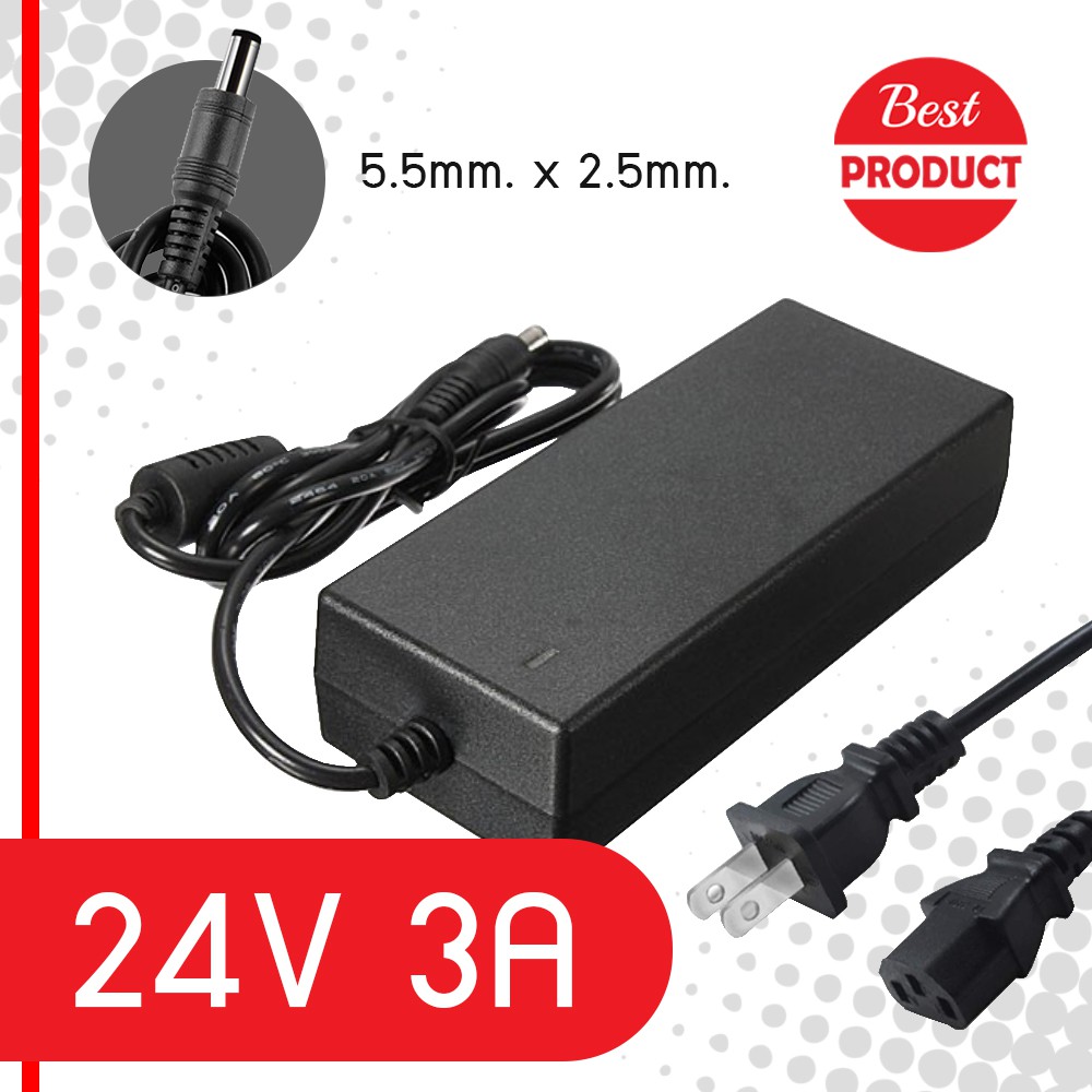 DC อะแดปเตอร์ Adapter 24V 3A 3000mA 72W (DC 5.5mm x 2.5mm) | Shopee ...