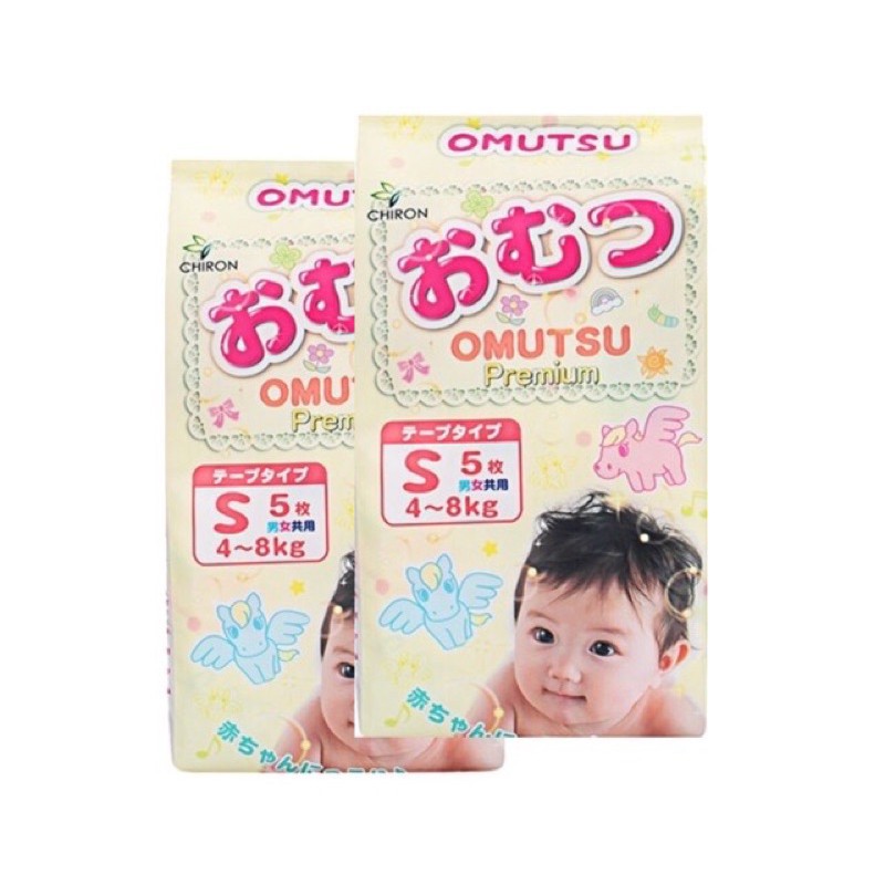💥ราคาถูก💥แพมเพิสOmutsu แบบเทปและกางเกง สำหรับเด็กชายเด็กหญิง | Shopee ...