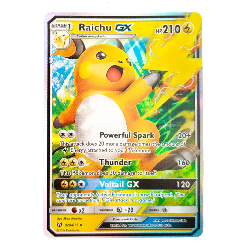 Raichu GX Card 029/073 ไรชู Pokemon Card Shining Series ภาษาอังกฤษ ...