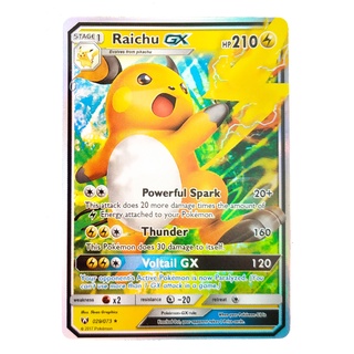 Raichu GX Card 029/073 ไรชู Pokemon Card Shining Series ภาษาอังกฤษ ...