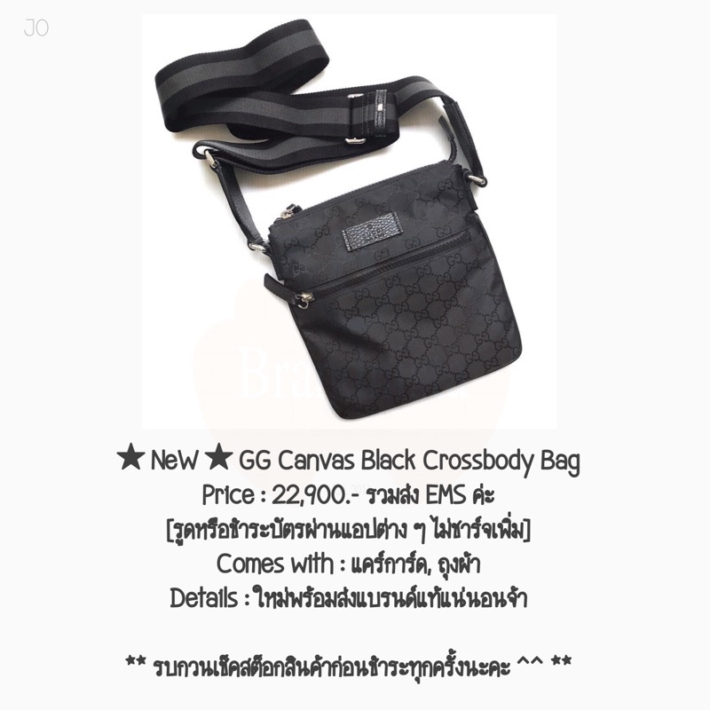 NeW ★ GG Canvas Black Crossbody Bag | Shopee Thailand