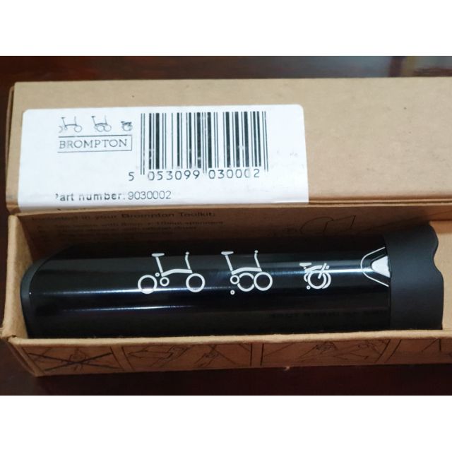 Brompton Tool Kit ชุดเครื่องมือสำหรับ Brompton | Shopee Thailand