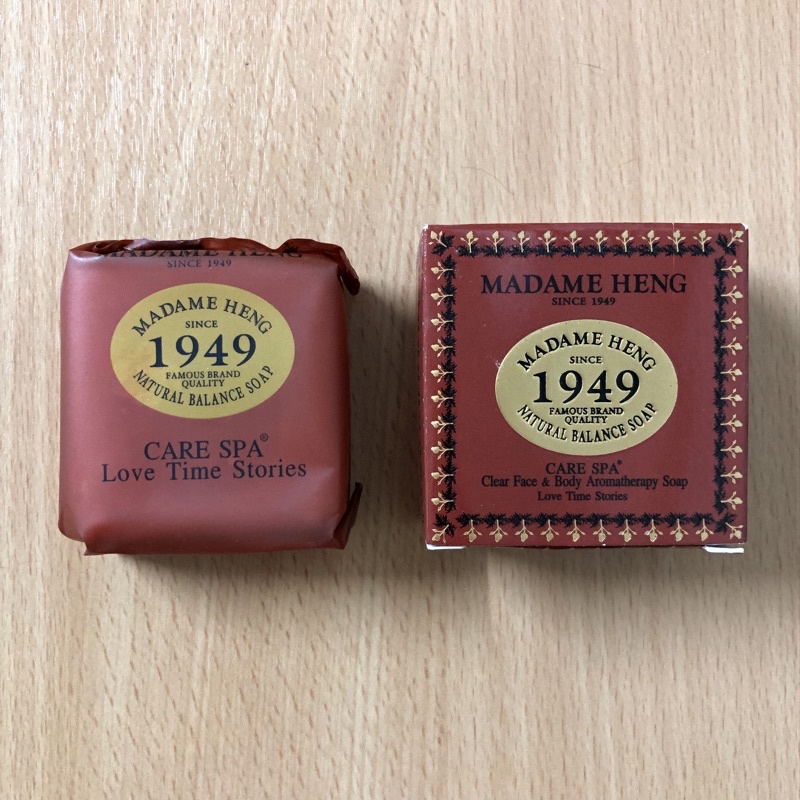 มาดามเฮง สบู่ 30/50 กรัม MADAME HENG | Shopee Thailand