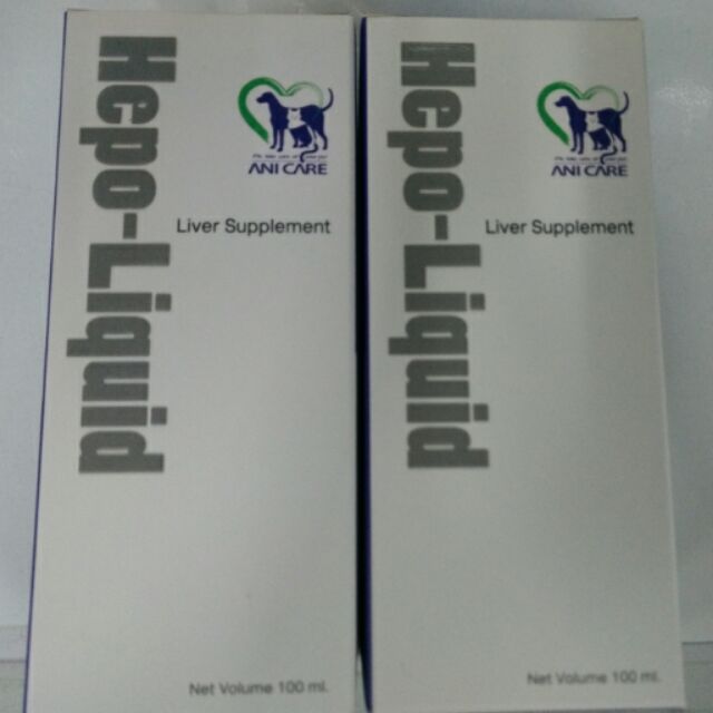 Hepo-liquid ยาบำรุงตับแบบน้ำ 100 มล. | Shopee Thailand