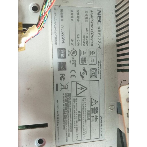 บอรด์จอคอม 17 นิ้ว ครบชุด nec L174f1 | Shopee Thailand