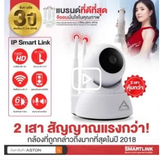 aston บ้าน ราคาพิเศษ | ซื้อออนไลน์ที่ Shopee ส่งฟรี*ทั่วไทย!