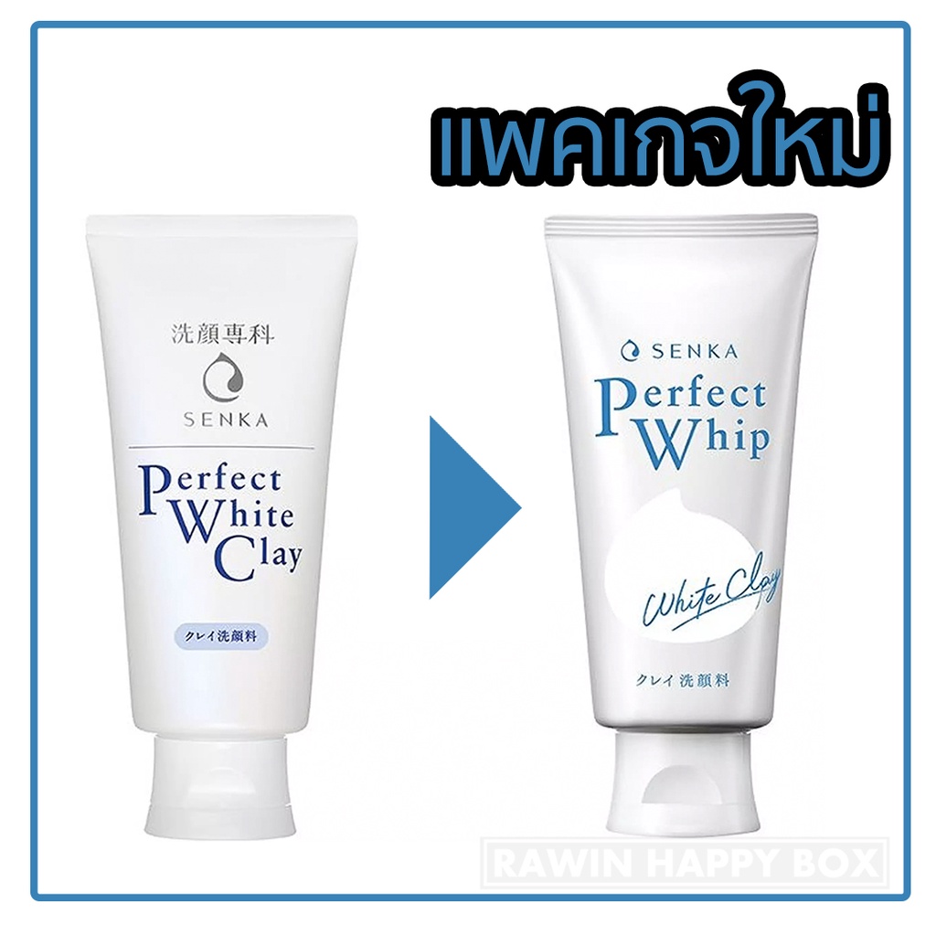 วิปโฟมล้างหน้า Shiseido SENKA Prefect Whip เซนกะ 120 g SENKA Perfect Whip Collagen in/SENKA ...