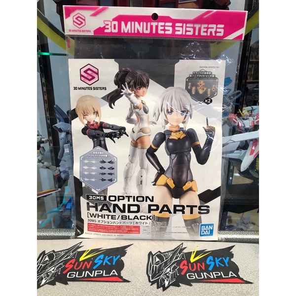 30ms Hand parts option white black ของใหม่ | Shopee Thailand