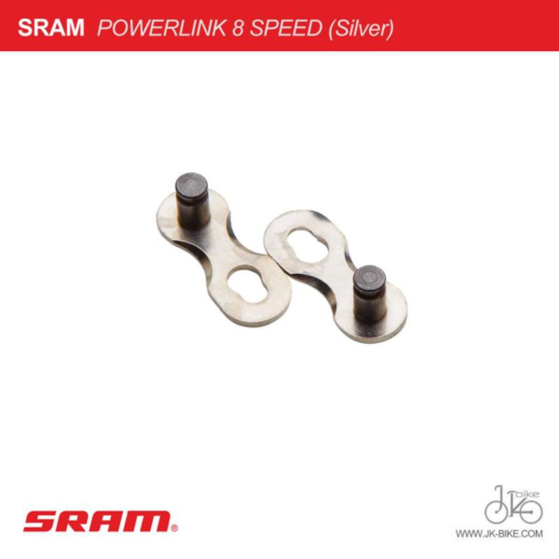ข้อต่อโซ่ปลดเร็วจักรยาน 8 สปีด SRAM POWERLINK 8SPEED | Shopee Thailand