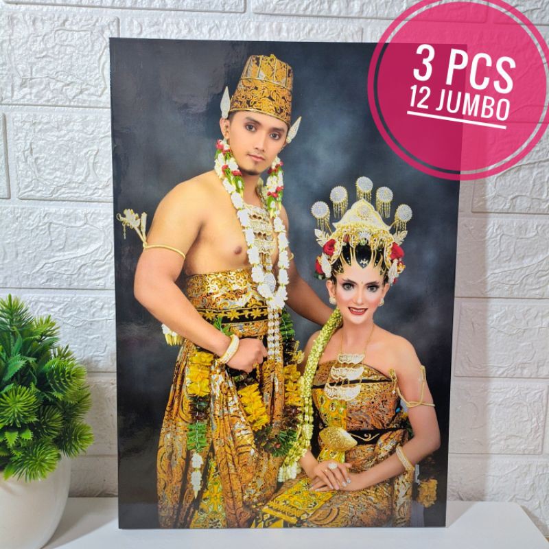 แพ็คเกจ HIASAN DINDING 3 ชิ้น 12R JUMBO FRAME + PHOTO PRINTING (40x28 ...
