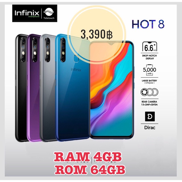 Infinix Hot8 รุ่น Ram 4GB / ROM 64GB | Shopee Thailand