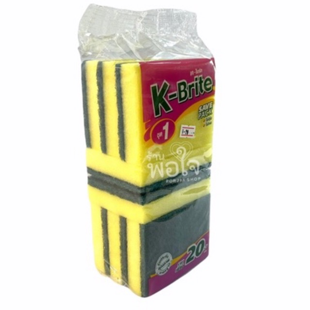 ฟองน้ำล้างจาน เค ไบร์ท K-Brite ชุดประหยัด (ชุด1) | Shopee Thailand