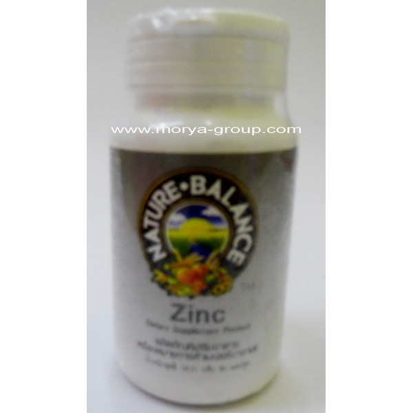 Nature Balance Zinc เนเจอร์ บาลานซ์ ซิงค์ กป.90 แคปซูล | Shopee Thailand