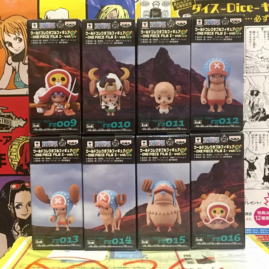 🔥 WCF Chopper Form ช็อปเปอร์ พอยต์ one piece film z วันพีซ ฟิล์มแซด ...