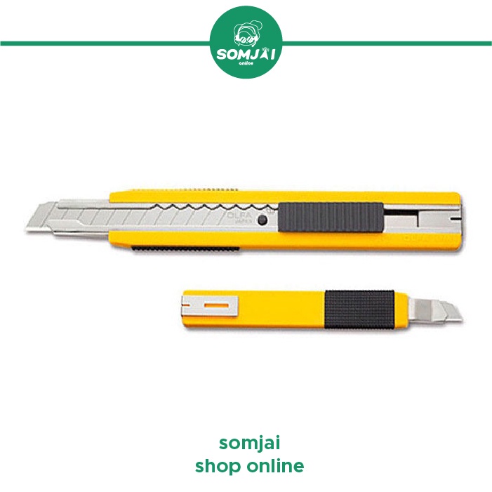 OLFA - โอฟ่า คัตเตอร์ใบมีดขนาด 9 มม. รุ่น #A-2 | Shopee Thailand