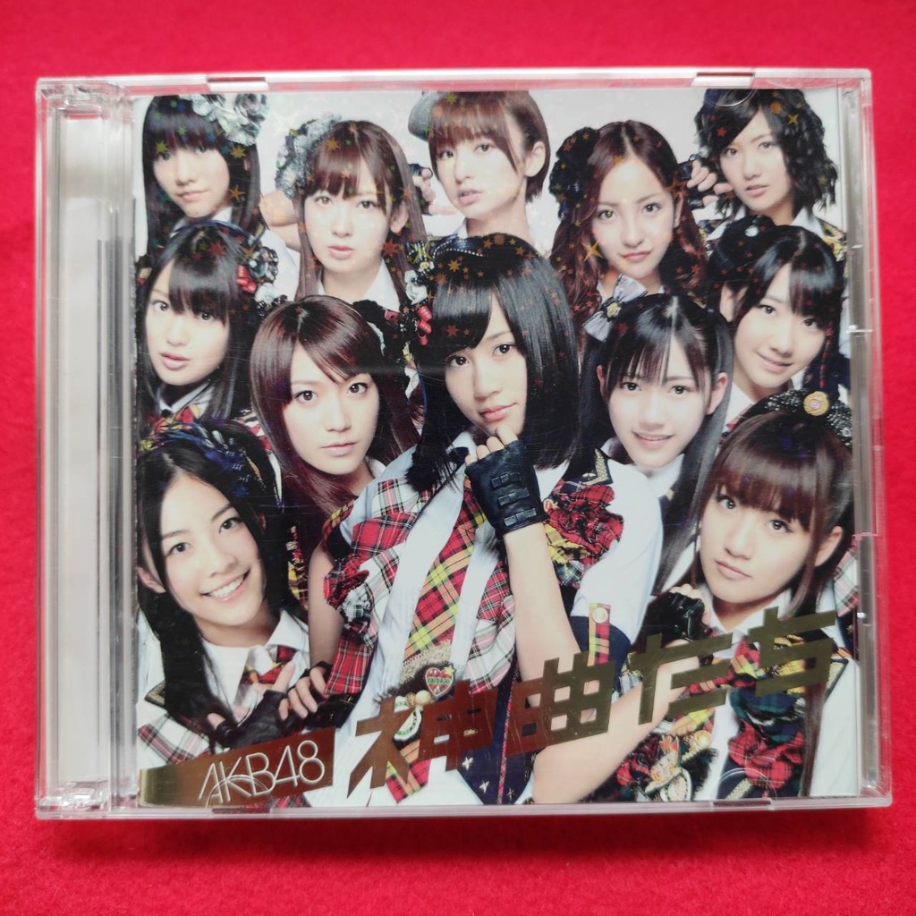 AKB48 Best Album Kamikyokutachi 神曲たち | Shopee Thailand
