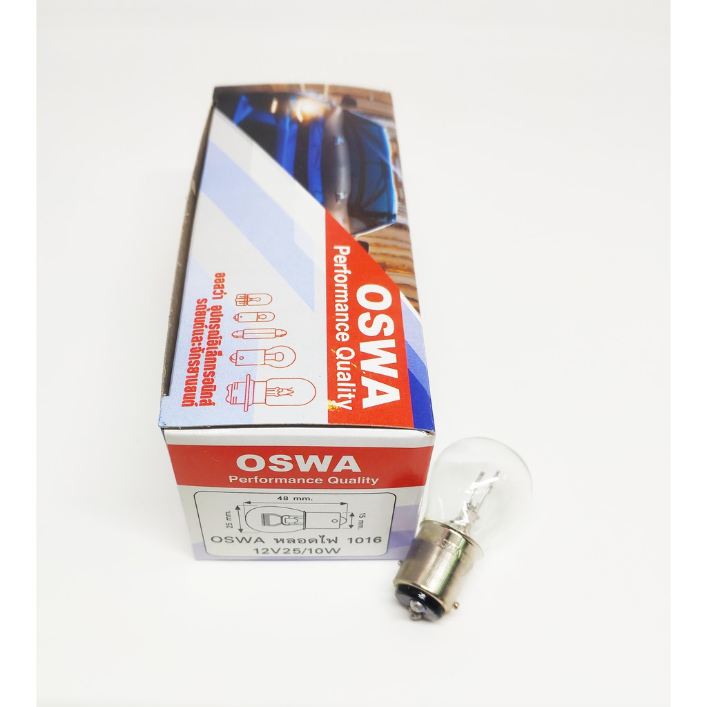 หลอดไฟ 1016 12V 25/10W OSWA (1กล่อง=10หลอด) | Shopee Thailand