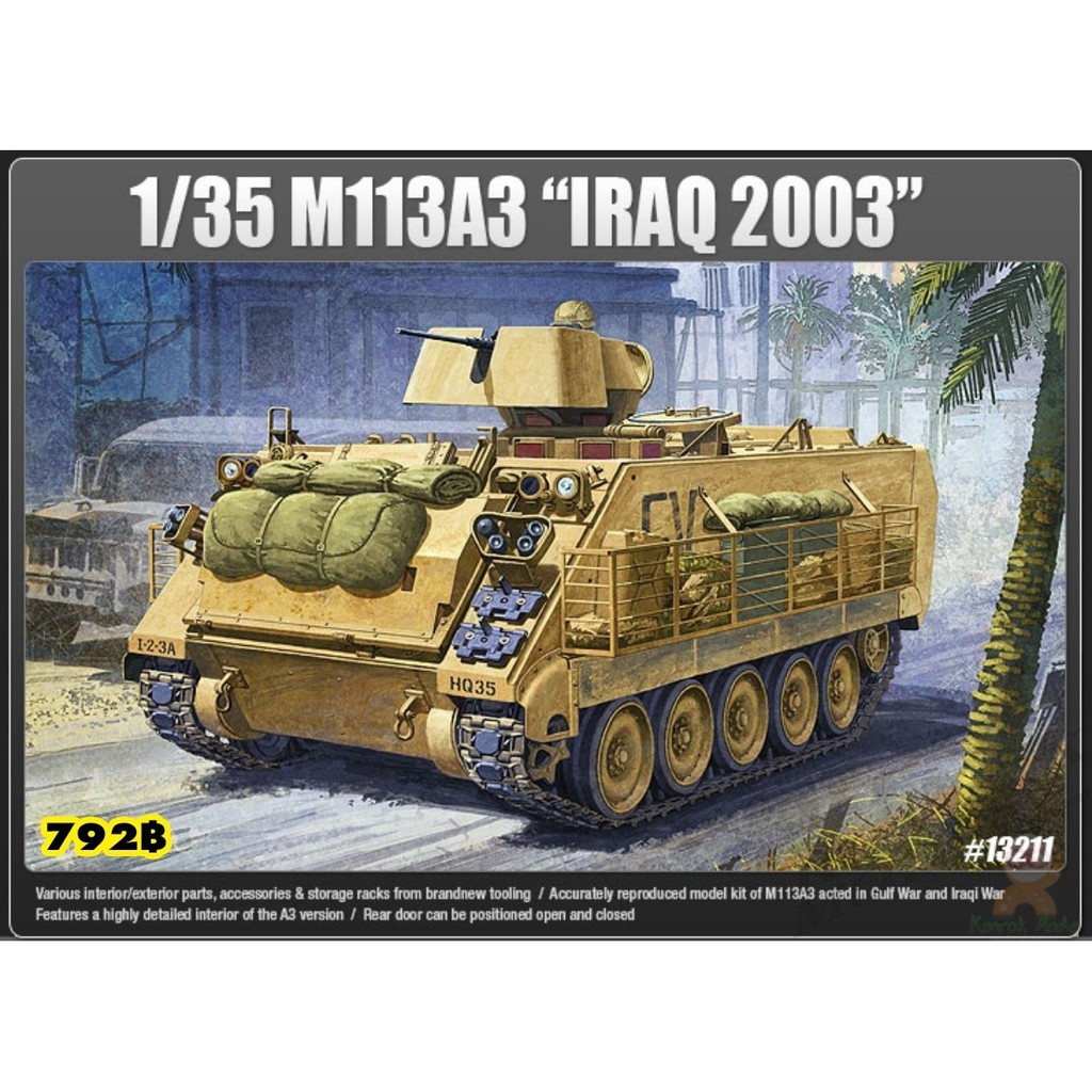 โมเดลรถถัง ยุทธยานยนต์ Academy Model 1/35 AC13211 M113A3 "IRAQ 2003 ...