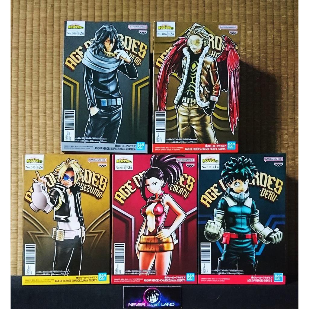 BANDAI BANPRESTO FIGURE: MY HERO ACADEMIA / มายฮีโร่ อคาเดเมีย - AGE OF ...