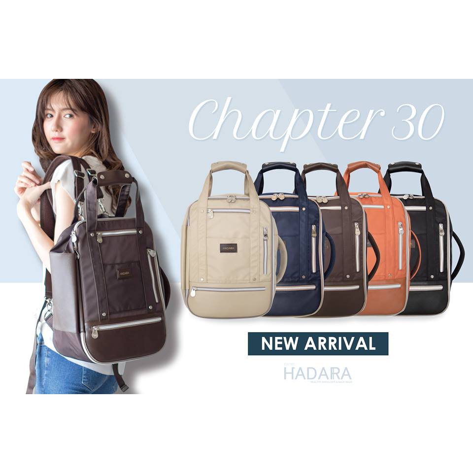 กระเป๋า HADARA Chapter 30 สีดำ พร้อมถุงผ้า ขอดูภาพสินค้าจริงเพิ่มเติม ...